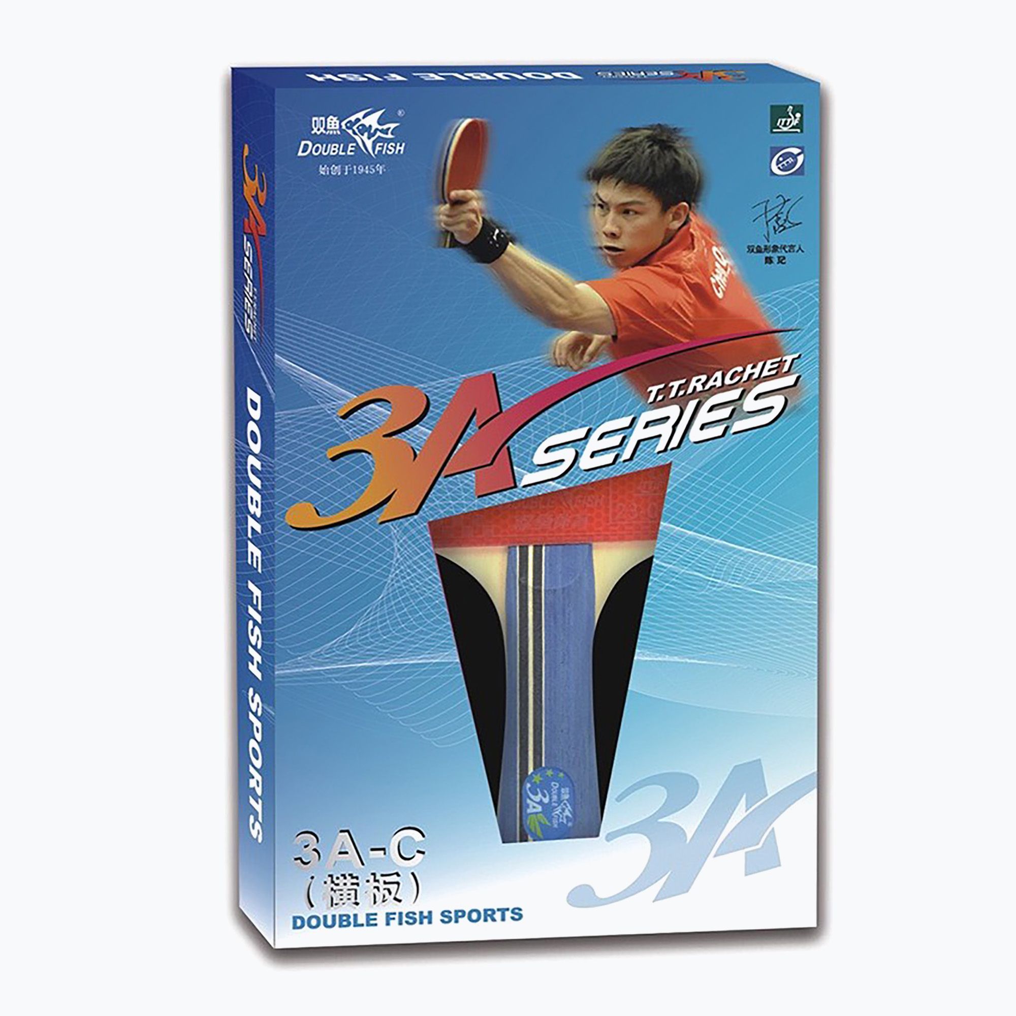 Double Fish 3A+ table tennis racket (DF230008) - Sportano.com
